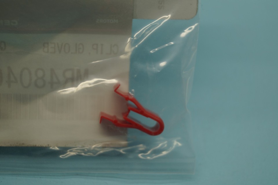 2003-2022 Mitsubishi Outlander Wheel Opening Molding Clip MR480469 OEM ...