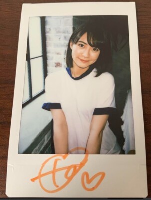 Natsu Tojo Autographed cheki Japanese celebrities PHOTO Card | eBay