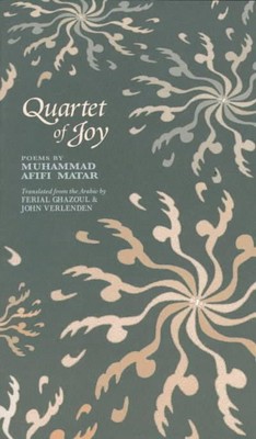 Quartet of Joy: Poems by Muohammad Afaifai Maotar (English) Paperback ...