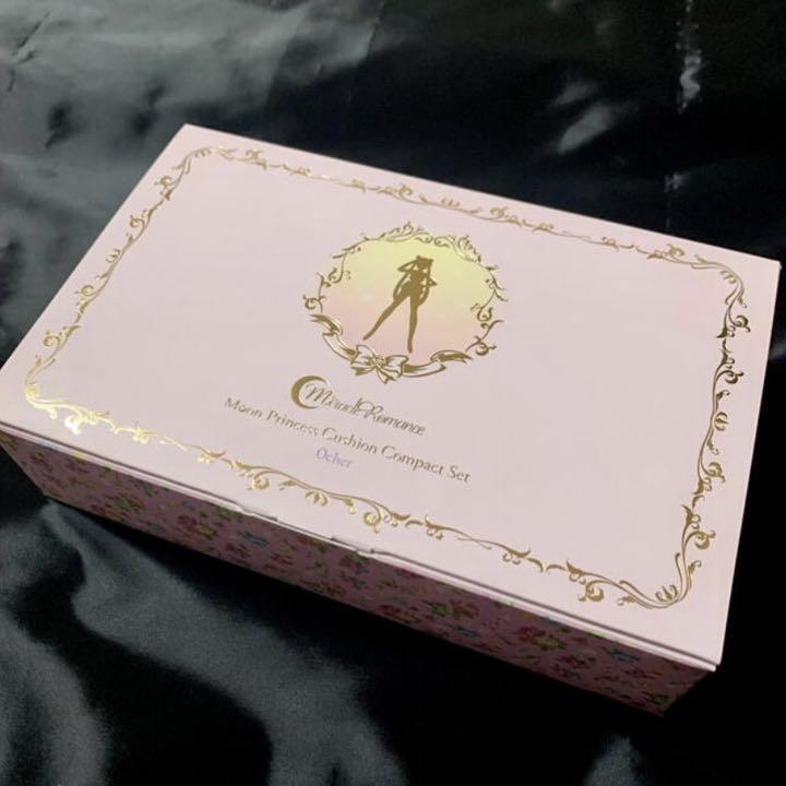 Sailor Moon Miracle Romance Moon Princess Cushion Compact Set Ocher ...