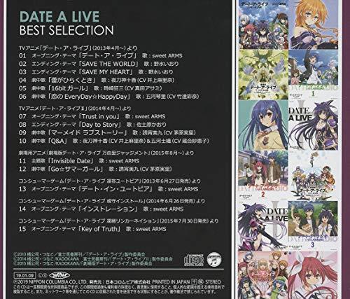[CD] Date A Live Theme Song BEST NEW from Japan | eBay