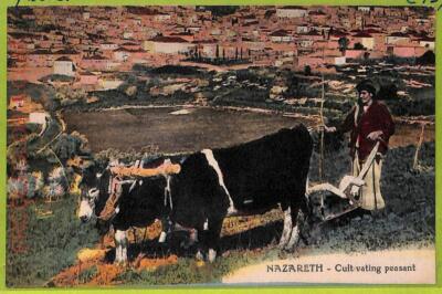 af3370 - JUDAICA vintage postcard: ISRAEL - Nazareth - Ethnic | eBay