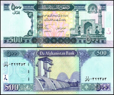Afghanistan 500 Afghanis, 2010 (SH1389), P-76b, UNC | eBay