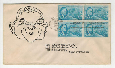 1946 FRANKLIN ROOSEVELT FDR 933 UNUSUAL REPRODUCED FROM HAND DRAWN ...