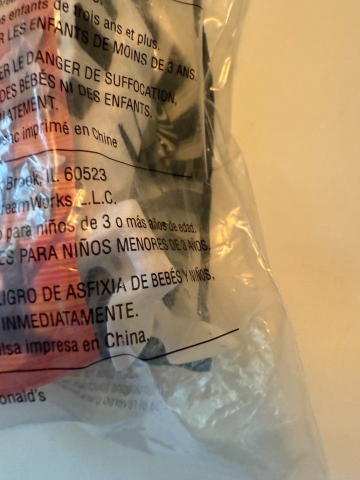 McDonald’s Happy Meal Madagascar 2 Marty the Zebra #2 (2008) Sealed Bag ...
