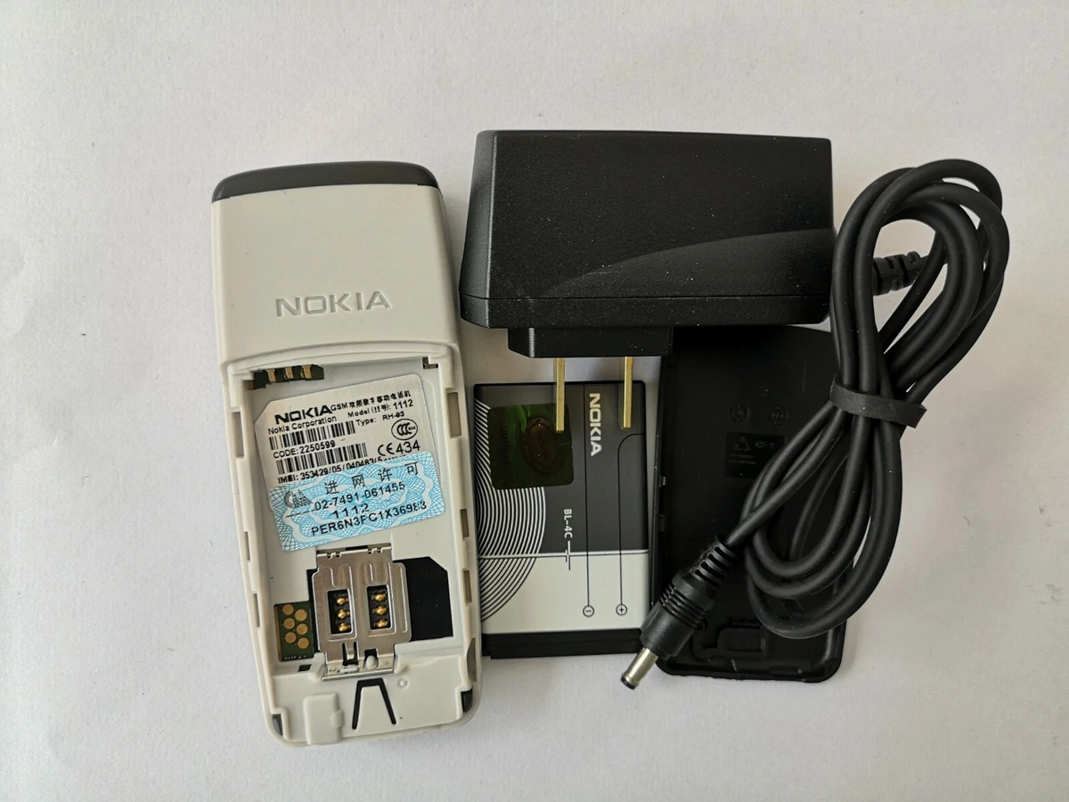 Nokia Security Code 1110i