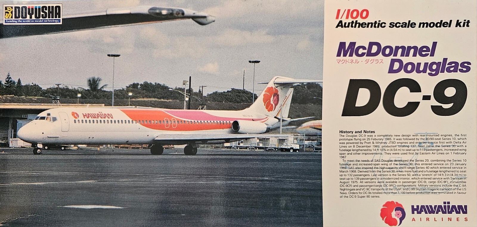 DOYUSHA 1/100 McDONNEL DOUGLAS DC-9 Scale Model Kit Hawaiian Airlines ...