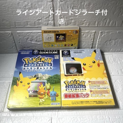 Gc Pokemon Channel/Pokemon Channel Program Expansion Pack Jirachi Card ...