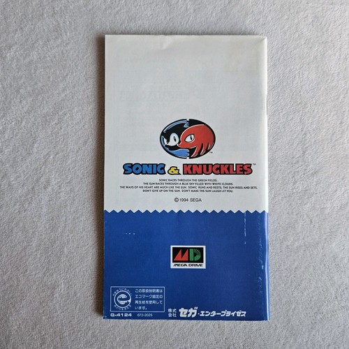 SONIC & KNUCKLES SEGA MEGA DRIVE JAPAN COMPLETE IN BOX | eBay