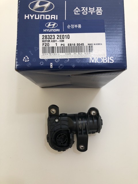 283232E010 Intake VCM Actuator Motor for OEM 16-18 Hyundai Elantra 2.0l ...