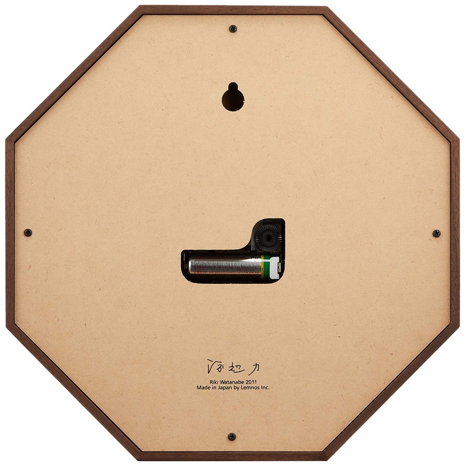 Lemnos Wall Clock Wooden Frame Walnut Brown Octagonal Clock WR11-01 ...