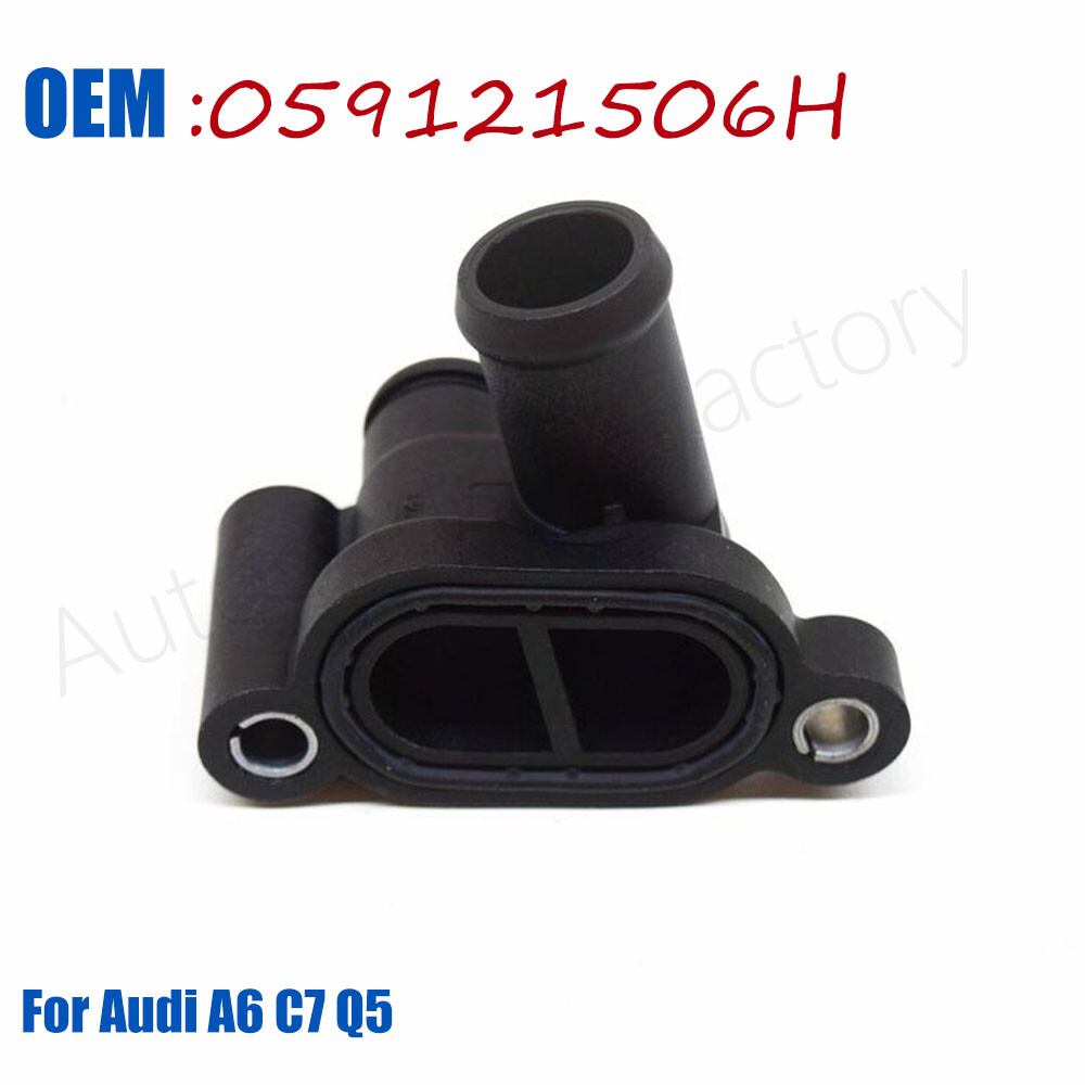 New 059121506H For Audi A6 C7 Q5 Engine Cooling System Intermediate ...