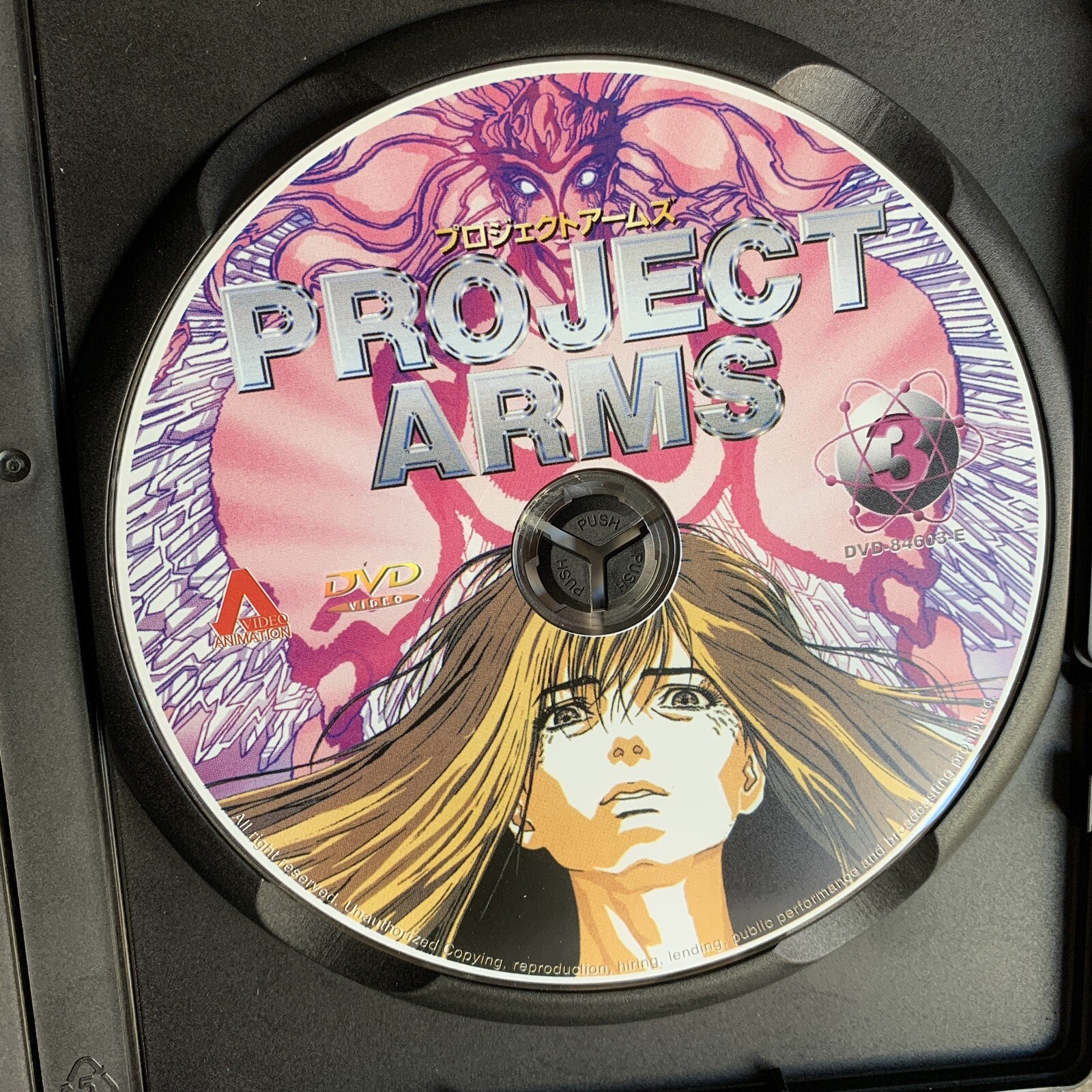 Project Arms Anime DVD 3 Disc Box Set Season 1 Episodes 1-26 Region ...