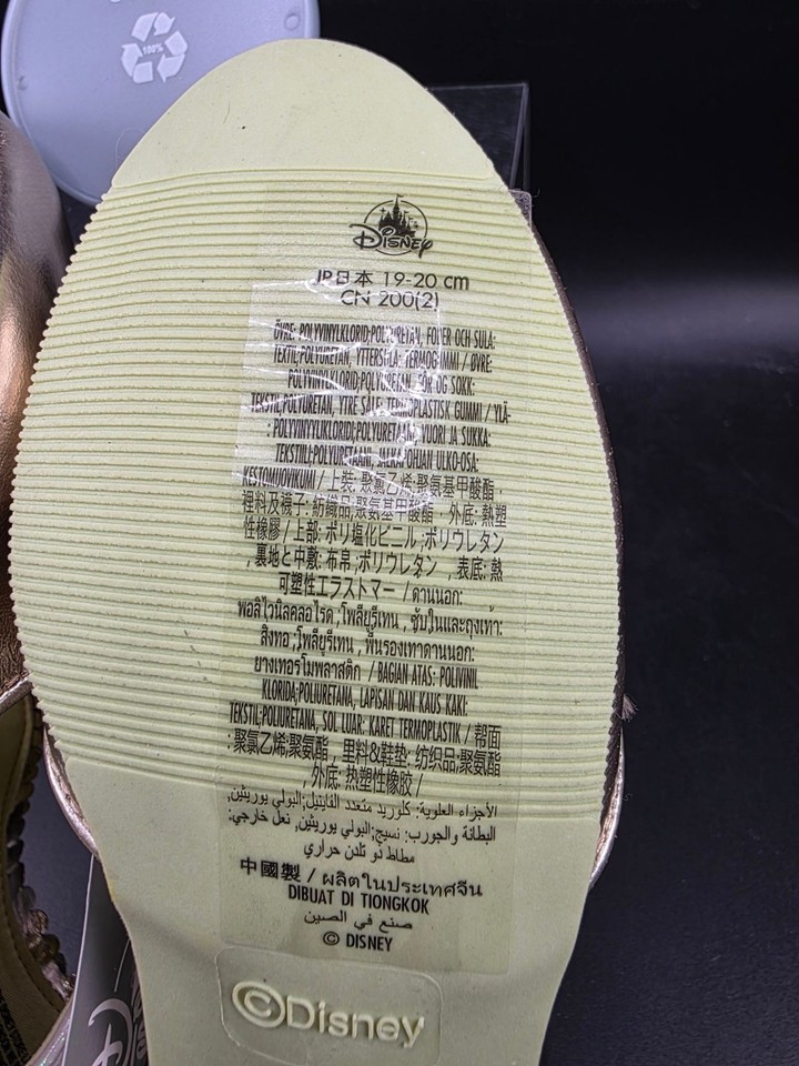 Disney Girls Dress Up Princess Shoes Gold Jewel Embellished Size US 13/ ...