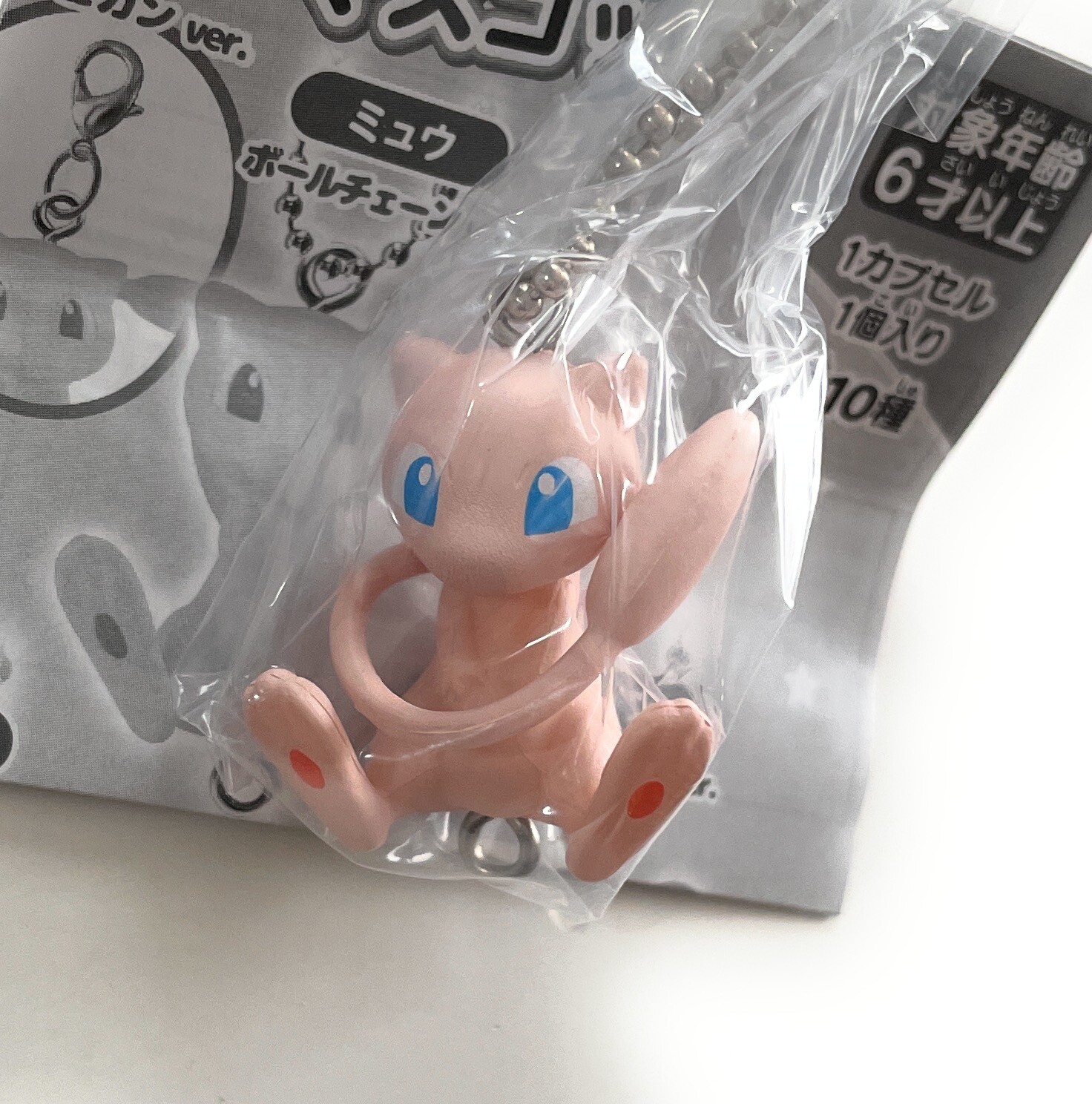 Pokemon Keychain figure tsumande vol.6 Pikachu Mew Slowpoke Pachirisu ...