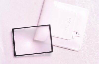 Mamiya 645 Pro Focusing Screen Matte for Pro TL Super | eBay