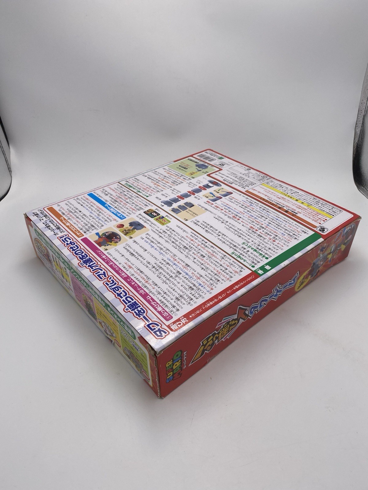 Epoch Super Mario Brothers Balance Tower Game 10 Figures Included for ...