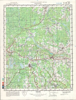 Russian Soviet Military Topographic Map - MOISAKULA (Estonia), 1:100K ...