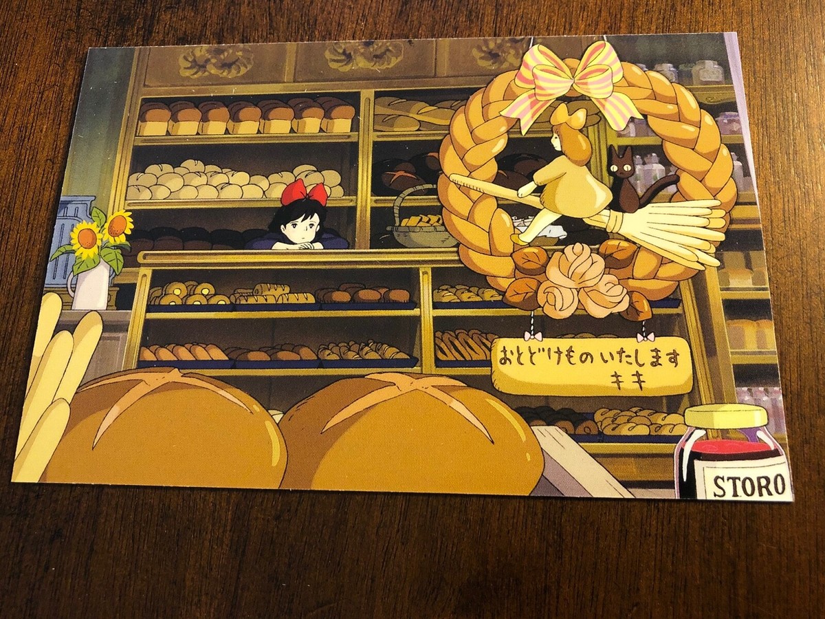 Kikis Delivery Service Bakery