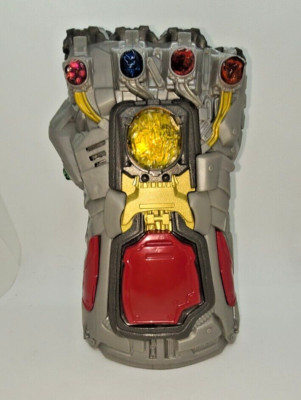 THANOS Infinity Gauntlet Marvel Avengers: Endgame Fist Toy Hasbro 2018 ...