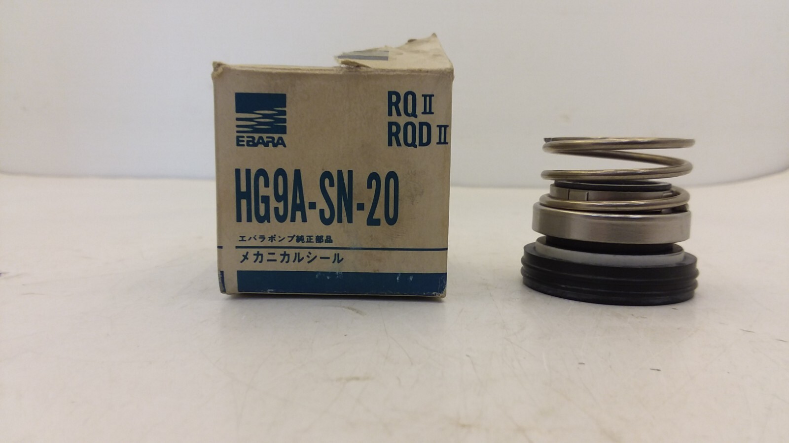 EBARA HG9A-SN-20 VORTEX PUMP RQ MECHANICAL SEAL NIB | eBay