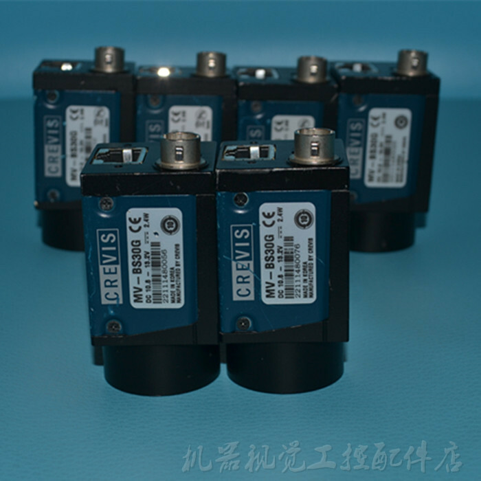 1PC USED CREVIS MV-BS30G Industrial Camera #Express Shipping #L1373 LZ ...