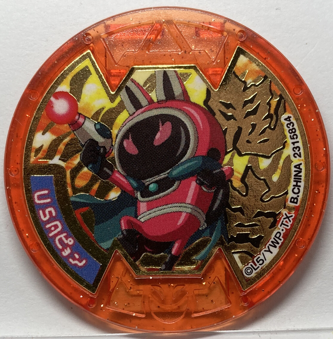 YoKai Watch Usapyon Onikichi Orange Medal Luck Medals Yo-kai | eBay