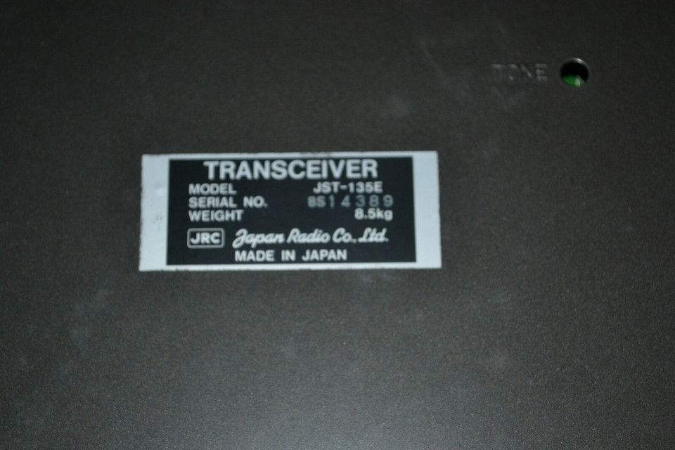 JRC JST-135 HF Ham Radio Transceiver