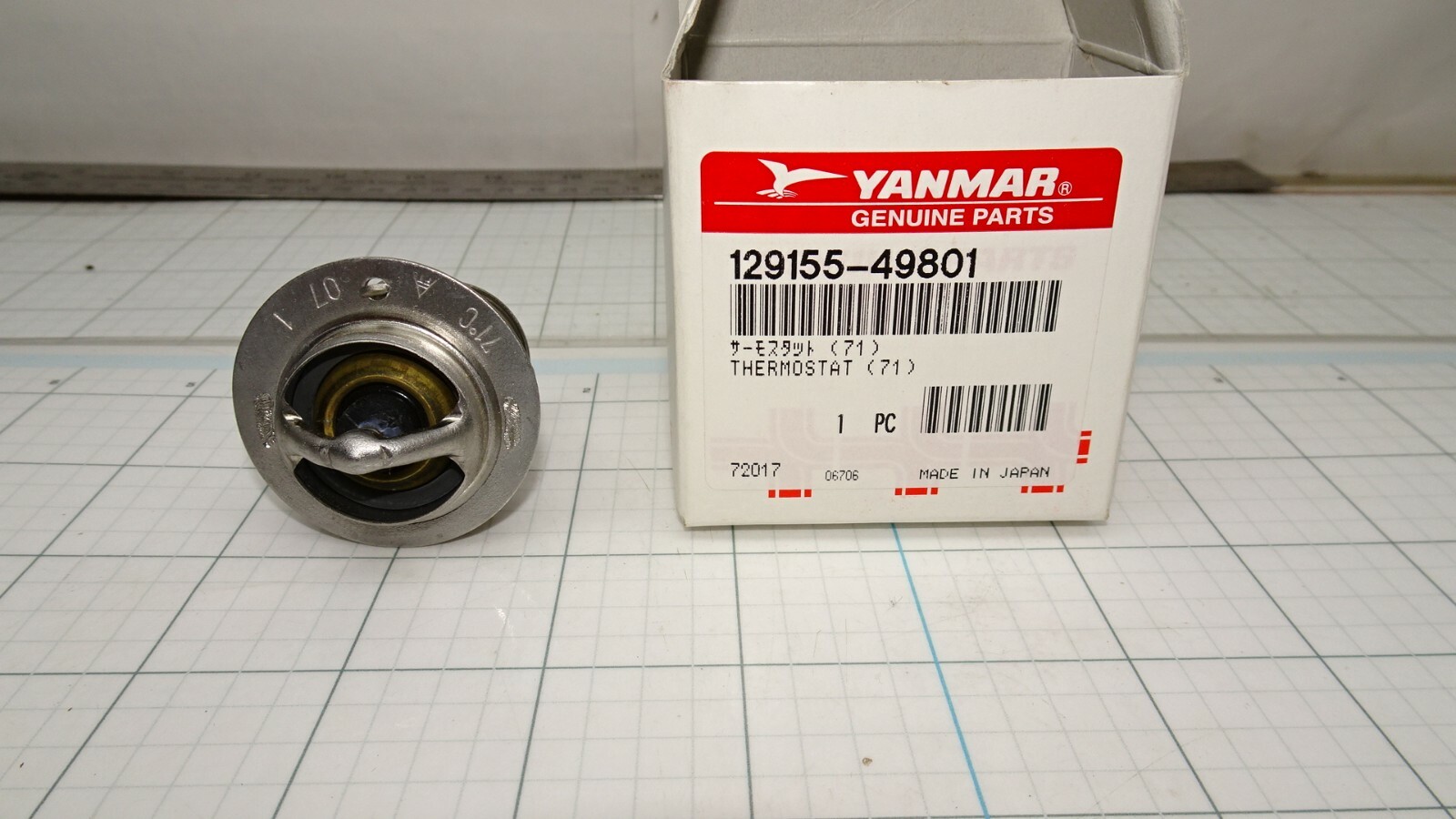 Yanmar 129155-49801 Thermostat 71 Degree C Cub Diesel OEM NOS | eBay