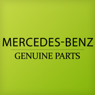 Genuine MERCEDES Coolant line 2642008600 | eBay