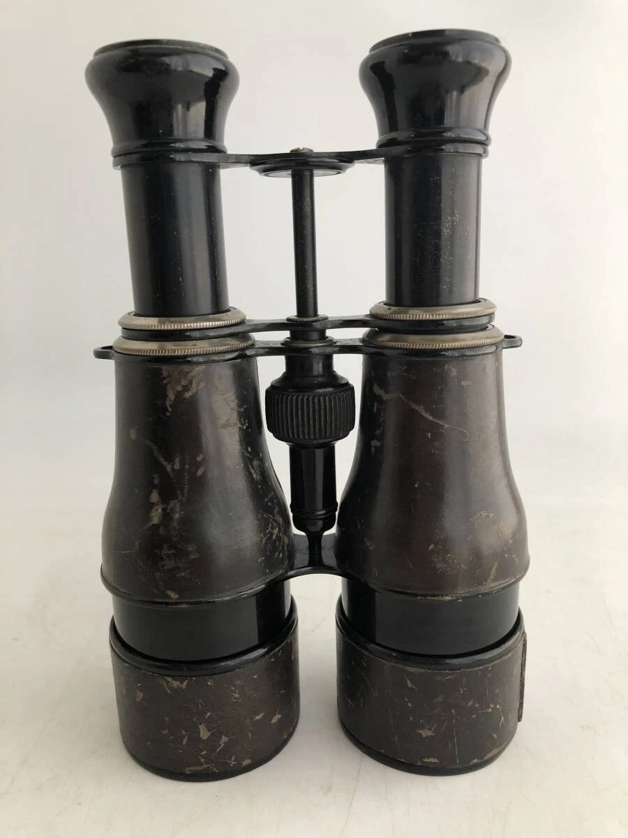 How To Draw Binoculars