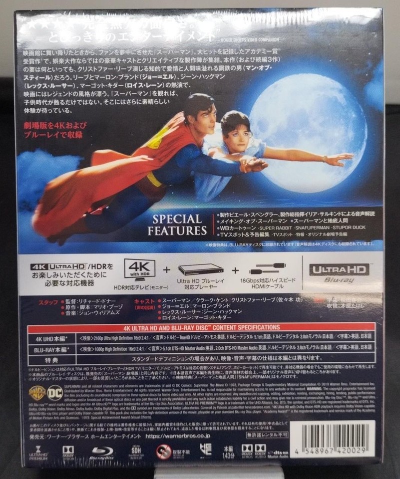 Blu ray Software Model Number Superman Theatrical Version Warner Bros ...