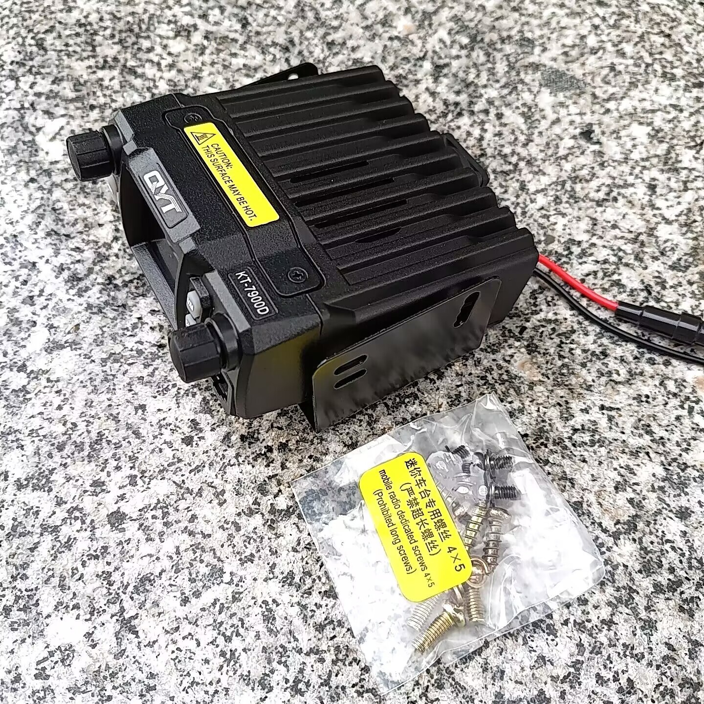 QYT Radio KT-7900D Quad Band Quad-Standby Amateur Mobile Radio Repeater ...