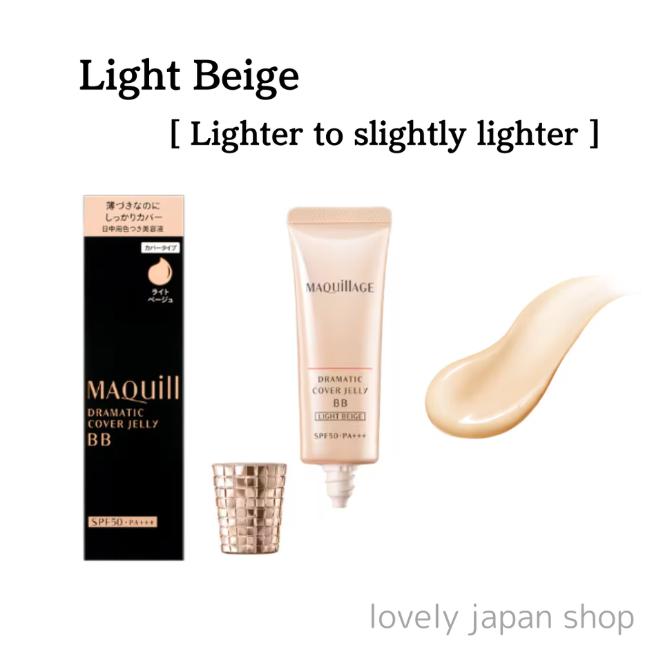 SHISEIDO MAQUILLAGE Dramatic Cover Jelly BB 30g SPF50+ PA+++ Made in Japan | eBay