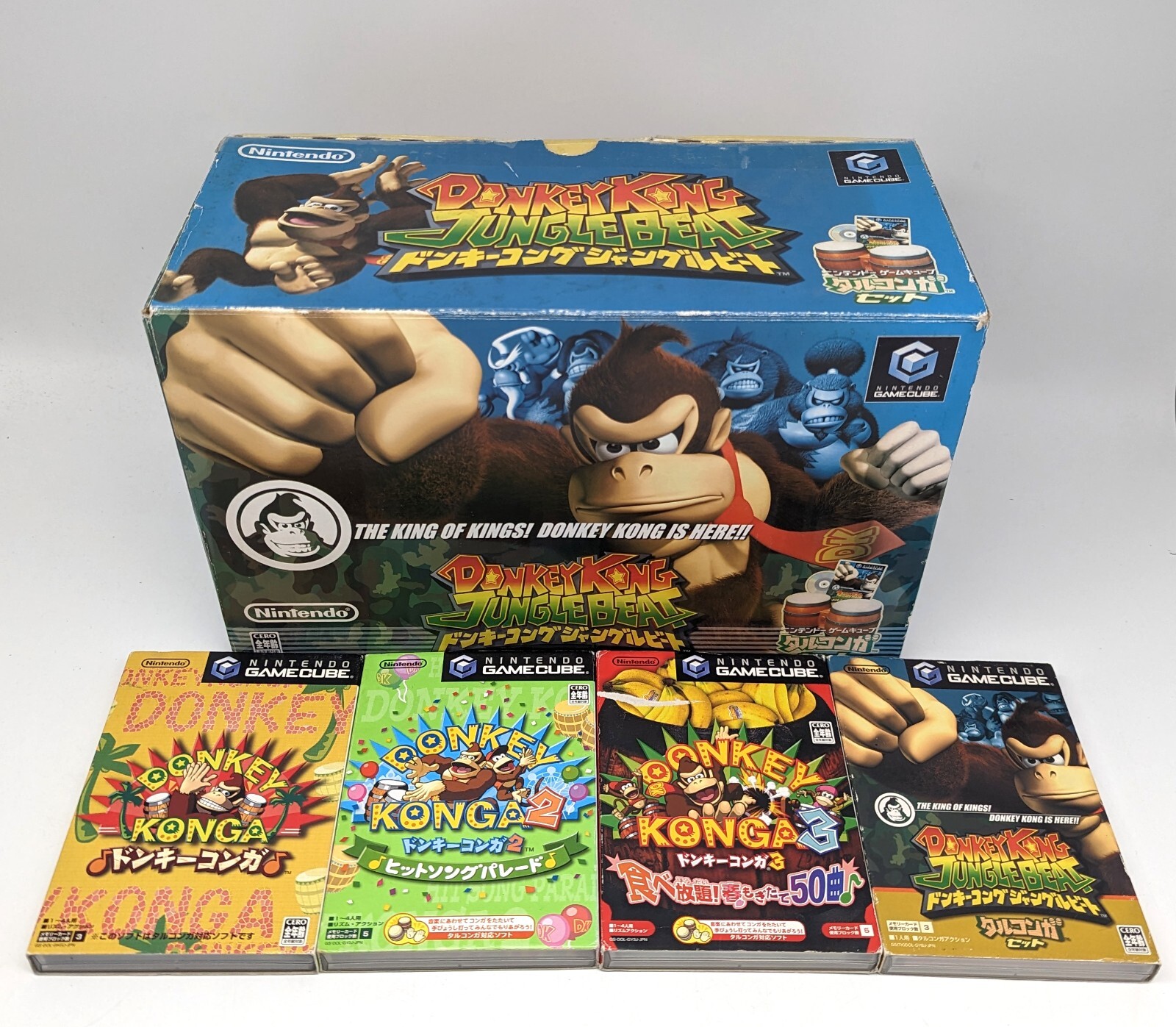 Donkey Konga 1 2 3 Jungle Beat Talconga Controller Set Nintendo ...
