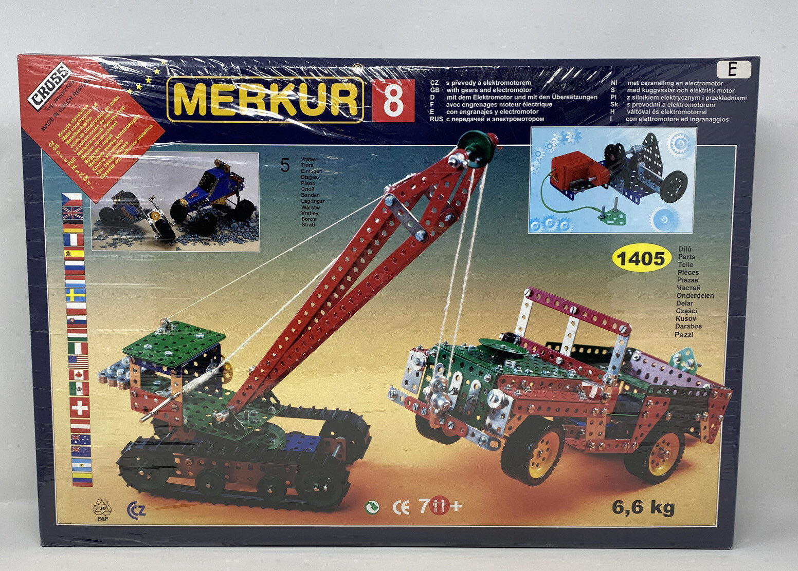 Merkur Toy