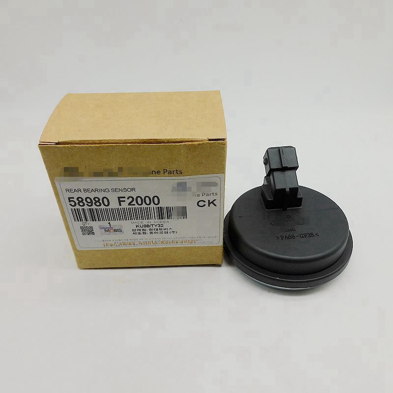 New For Hyundai Elantra Forte ABS Rear Wheel Bearing Speed Sensor ...