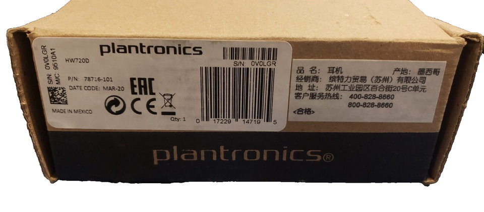 New Open Box Plantronics EncorePro 720 HW720D 78716-101 Dual Phone ...