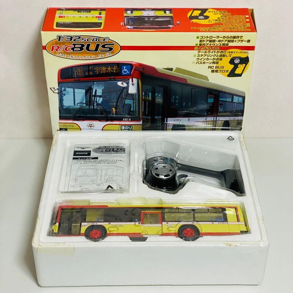 SKYNET 1/32 R/C BUS Full Function Bus Nishi Tokyo Bus Isuzu Erga Route ...