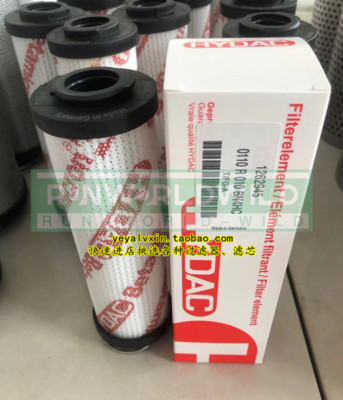 QTY:1 NEW FOR HYDAC 0110 R 010 BN4HC filter element 0110R010BN4HC | eBay