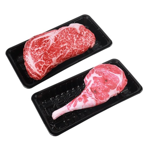 Stuffed Dog Toy Realistic Steak Squeak Chew Toy for Small Dogs | eBay