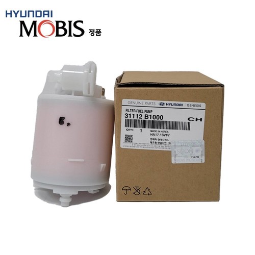Genuine 31112B1000 Filter Fuel Pump fir Hyundai Palisade Kia Sedona ...