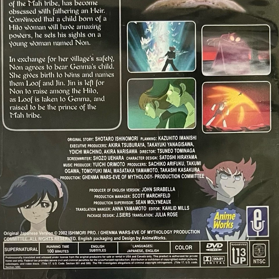 Genma Wars Eve Of Mythology: Divine Twins (DVD, 2002) Volume 1 - NEW ...