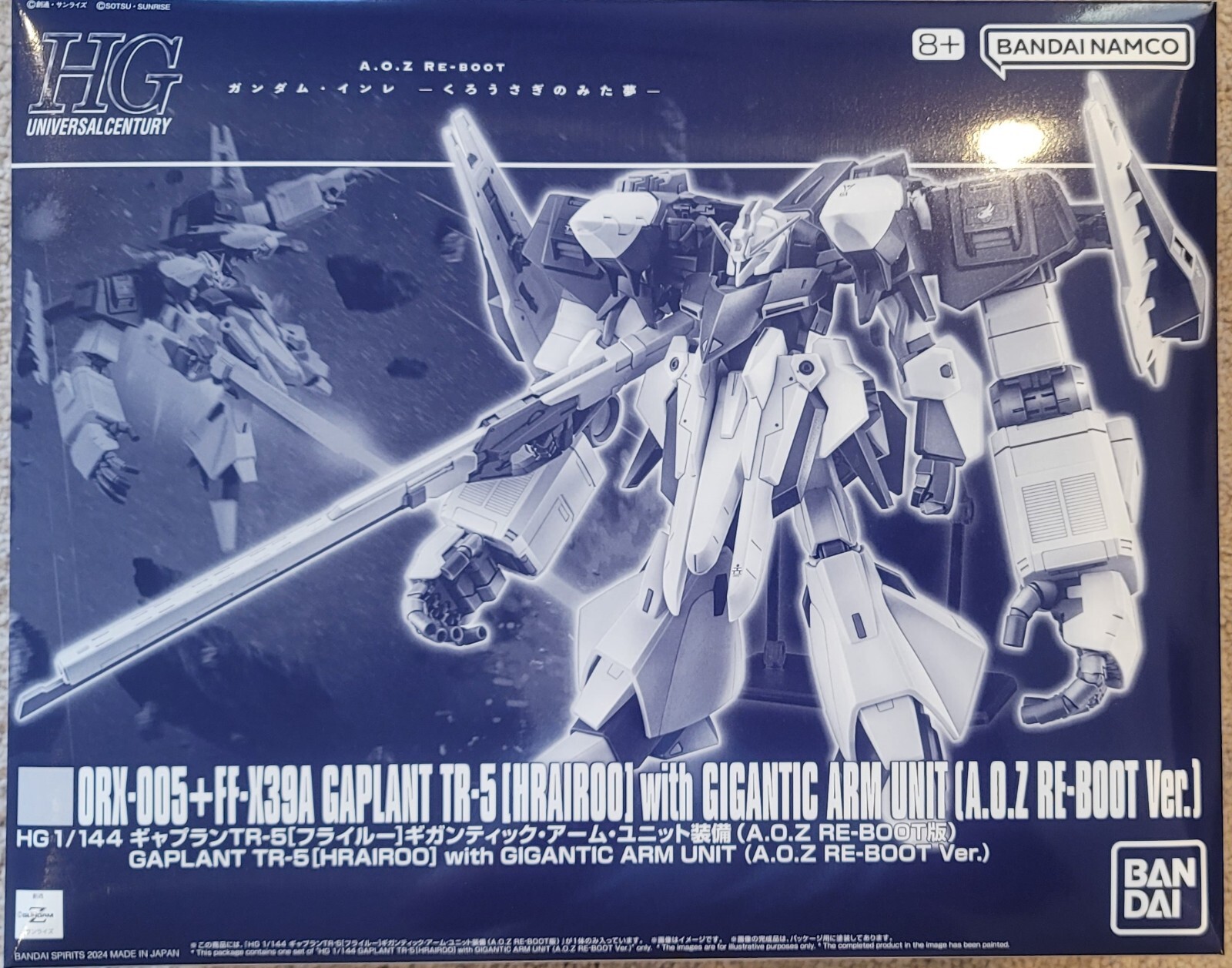 HG 1/144 GAPLANT TR-5 HRAIROO with GIGANTIC Arm Unit A.O.Z RE-BOOT Ver ...