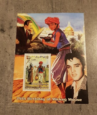 SOMALI REPUBLIC 75TH BIRTHDAY OF MICKEY MOUSE MINIATURE SHEET PERFORED ...
