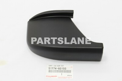 Toyota Land Cruiser OEM Front Left LH Side Door Step Plate Cover 51774 ...