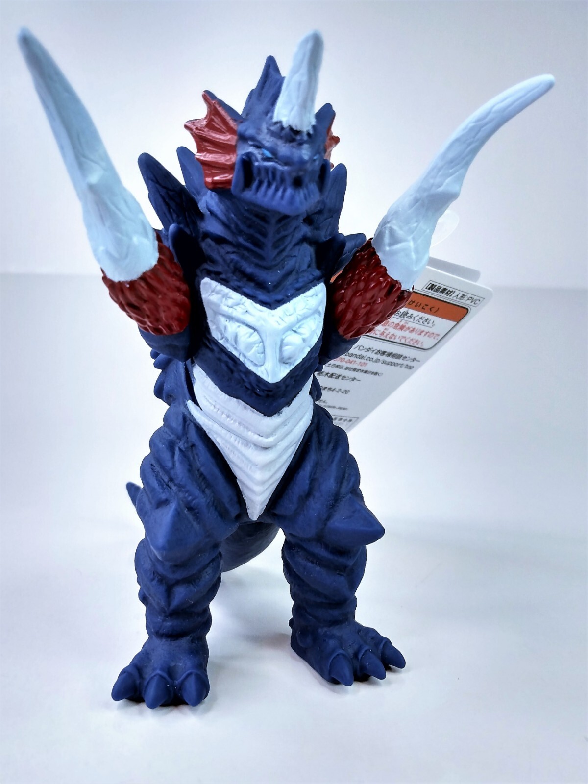 Bandai Ultraman Ultra Monster Series #186 Sphere-Neomegas Kaiju - US ...