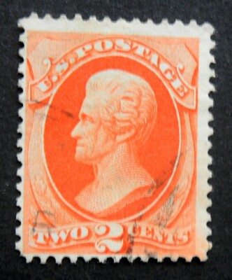 MINT 1879 - 2c American Bank Note #183 2c vermilion (Margins) VERY FINE ...