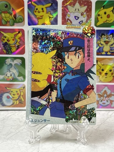 Pokemon Anime Collection Pocket Monsters Vintage Vending Machine Holo ...