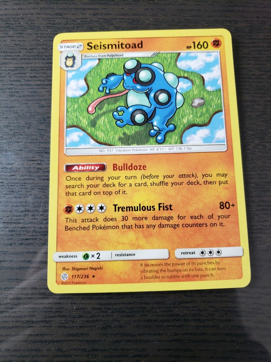 Pokemon Seismitoad Deck Deck Seismitoad EX, Expanded | Pokemon TCG POK